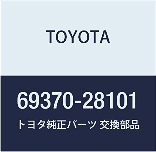 Toyota Genuine Parts Sliding Door Lock ASSY FR RH Estima HYBRID Part ...