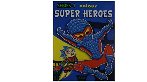 Amazon.in: Buy Generic Colouring Series For Kids Creativity (SERIES-1 ...
