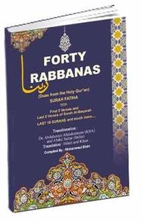 Buy 40 Rabbana: 4 Colour Book: PACK OF 5 BOOKS Book Online at Low ...