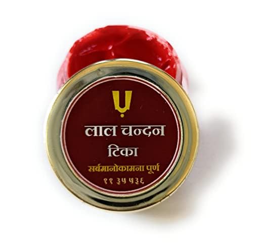 Red Tika (Tilak) Lal Chandan - Authentic and Pure Red Sandalwood Paste ...