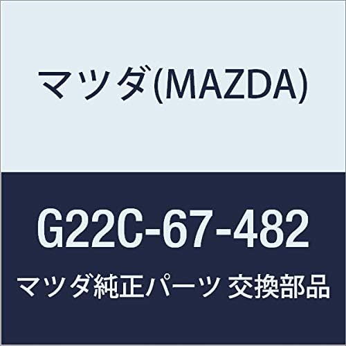 Amazon.co.jp: マツダ(MAZDA) 純正 ポンプウォッシャー (G2) G22C-67-482 : 車＆バイク