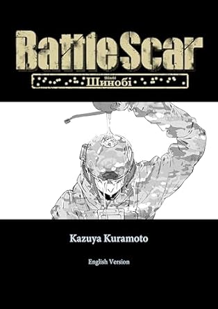 Amazon | Battle Scar -Shinobi- (English Version) (English Edition ...