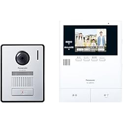 Amazon.co.jp: パナソニック テレビドアホン 置き配 依頼 対応 機能 搭載 モニター親機 カメラ玄関子機(標準タイプ)セット ...