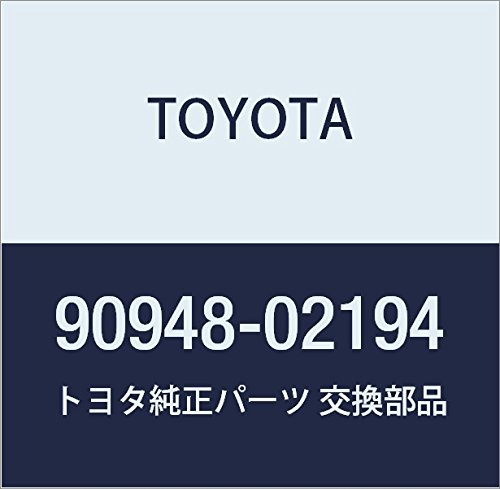 Toyota 90948-02194 Suspension Arm Cushion Retainer : Amazon.in: Car ...