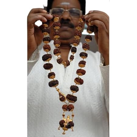 USPTO Indrani Mala Trijuti Rudraksha & Gauri Shankar Rudraksha Original ...