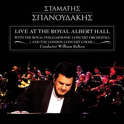 Amazon.com: Live at The Royal Albert Hall: 5204958010226: spanoudakis ...