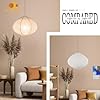 METHEDEECO 2PCS 16-inch Handmade Linen Pendant Light Shades Fabric ...