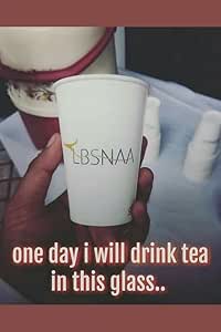 UPSC Motivation Poster for Wall Decoration, Size - 12 X 18 inches | EB ...