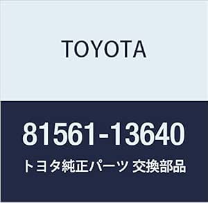 Amazon.co.jp: TOYOTA (toyota) Genuine Parts Tail Lamp (Rear Combination ...