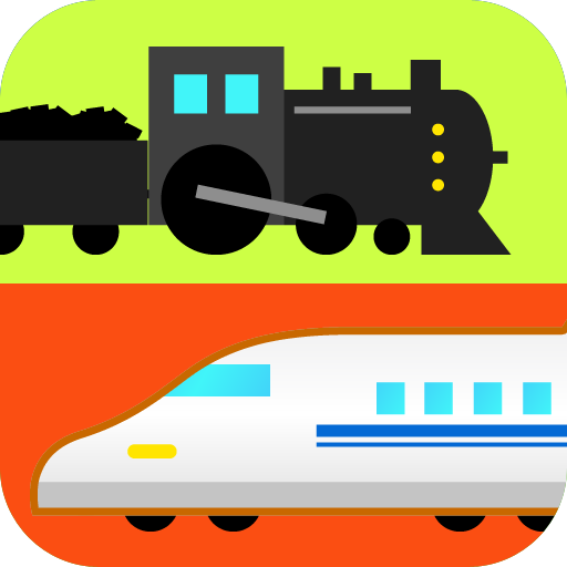 Happy trains! (for kids) - App on Amazon Appstore