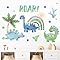Amazon.com: Mfault Boho Dinosaur Roar Wall Decals Stickers, Bohemian ...