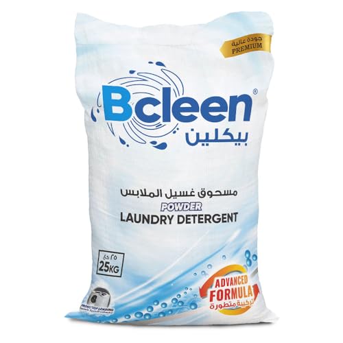 amazon.ae Best Sellers: The best items in Powder Laundry Detergent ...