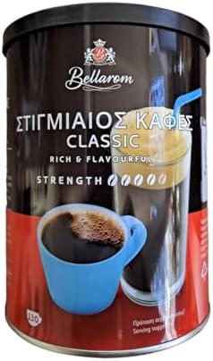 Bellarom Classic Rich & Flavourful Instant Coffee - 200g (1 Pack ...