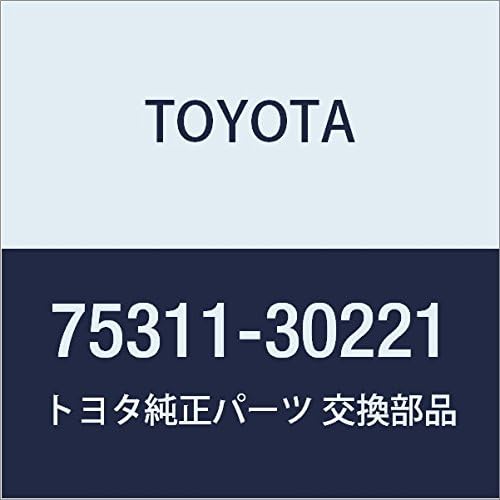 Amazon.com: Toyota Genuine Parts Radiator Grill (Front Panel) Emblem ...