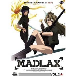 Amazon.com: Madlax Vol.2 (Non US Format, PAL, region 2) : Movies & TV