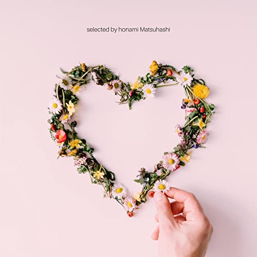 Amazon Music Unlimited - HINDLIN JACOB KASHER 『LOVER - 洋楽 ラブソング おすすめ
