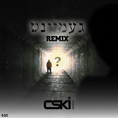 Écouter Gemeint Remix de CSKi sur Amazon Music Unlimited