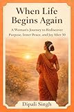 【発売日：2026年04月21日】・製造元:Dipali Singh