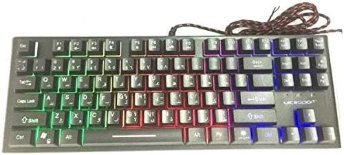 Microdigit Premium Gaming Computer Keyboard : Buy Online at Best Price ...