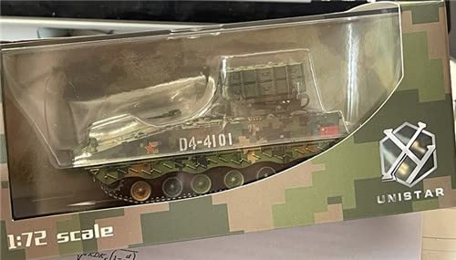 UNISTAR Chinese Army Red Arrow 10 RJ-10 Anti-Tank Missile System D4 ...