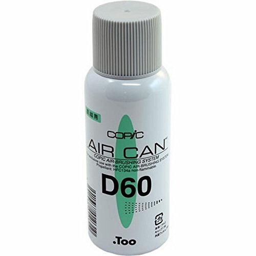 Copic Professional Air Can D-60, for copic air Brush : Amazon.in: Home ...