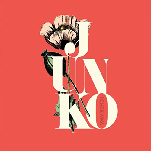 Amazon.com: Junko : Junko Ichikawa: Digital Music