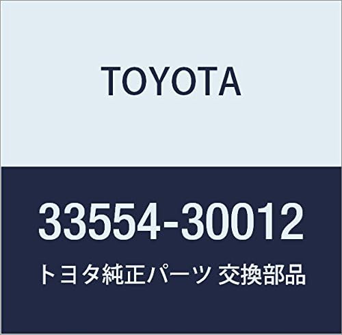 Genuine Toyota Parts - Cap, Shift Lever (33554-30012), Shifters ...