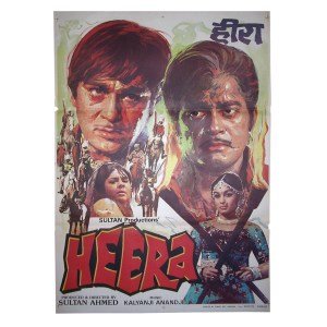 Buy Heera :1973 Original vintage Bollywood movie poster 30x 40 – Sunil Dutt, Asha Parekh ...