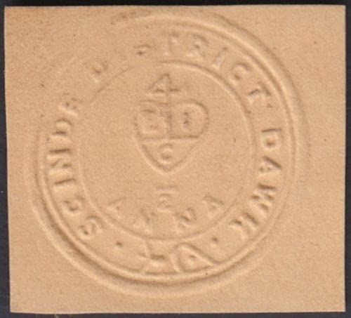 Indian 1852 Mint White SCINDE Dawk Sg S1 £25000 Rare Genuine Imitation ...