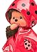 Monchhichi Boy w/Ladybug Raincoat by Sekiguchi - Want It All