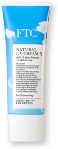 Amazon.co.jp: 【公式】君島十和子 FTC ナチュラル UVクリームX(TEN) SPF50+ PA++++ 日焼け止め uv 子供も使える 30g : ビューティー