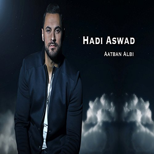 Amazon.com: Aatban Albi : Hadi Aswad: Digital Music