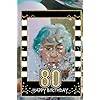 Amazon.com: LaVenty Black Gold 80th Birthday Party Photo Booth Props ...