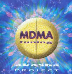 Mdma Tuning - Amazon.com Music