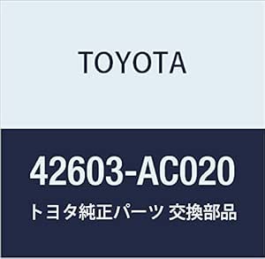 Amazon.com: Toyota Genuine Parts - Ornament Sub-Assy, W (42603-AC020 ...