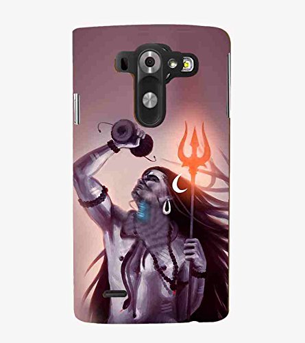 For LG G3 Mini lord Printed Cell Phone Cases, god Mobile Phone Cases ...