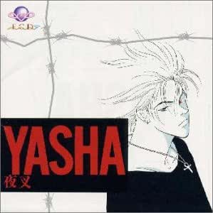 Amazon.co.jp: YASHA 夜叉: ミュージック