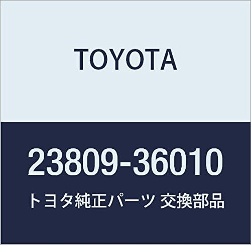 Genuine Toyota Fuel Pipe Support Crown / HYBRID, NULL Part Number ...