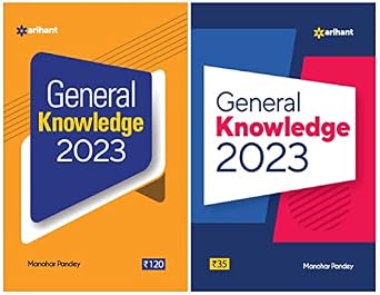 Buy General Knowledge 2023 & General Knowledge 2023 Book Online at Low ...