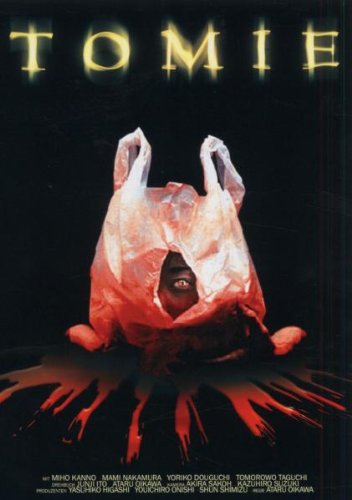 Amazon.com: Tomie : Movies & TV