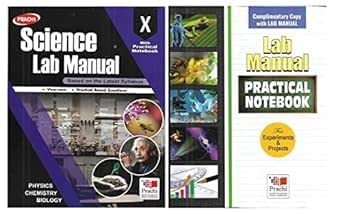 Science Lab Manual with Practical Notebook (Class -10) : Amazon.in: Books