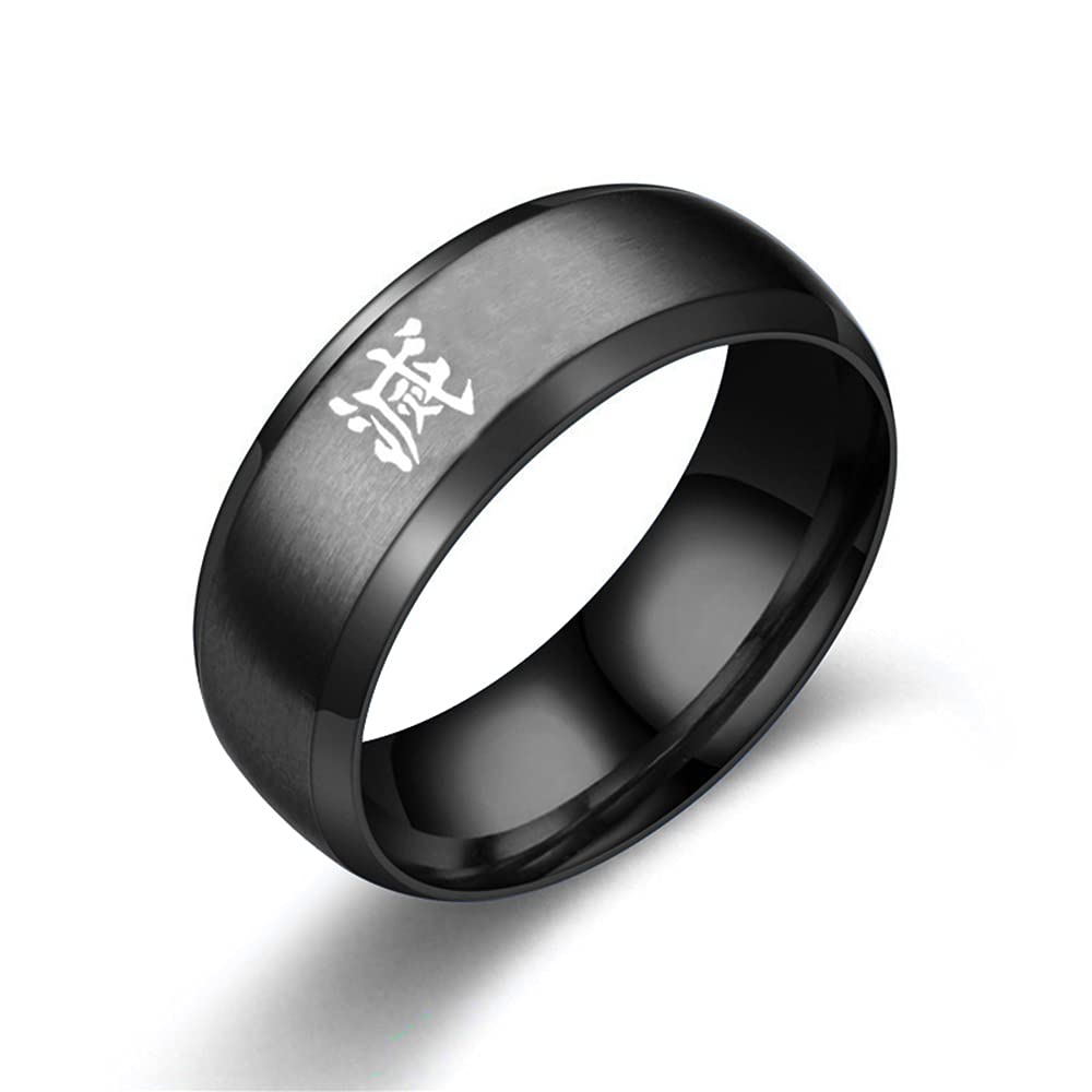Buy Demon Slayer Rings for Men Anime Kimetsu No Yaiba Ring Tanjiro ...