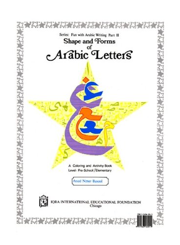 Shape and Forms of Arabic Letters: A Coloring and Activity Book Level ...
