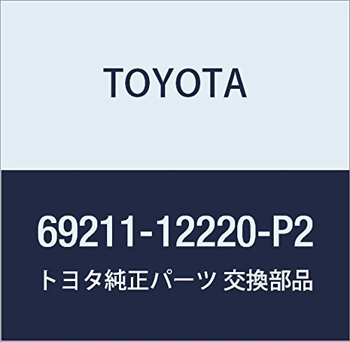 Toyota 69211-12220-P2 Outside Door Handle : Amazon.in: Car & Motorbike