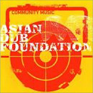 Amazon.com: Community Music: CDs & Vinyl