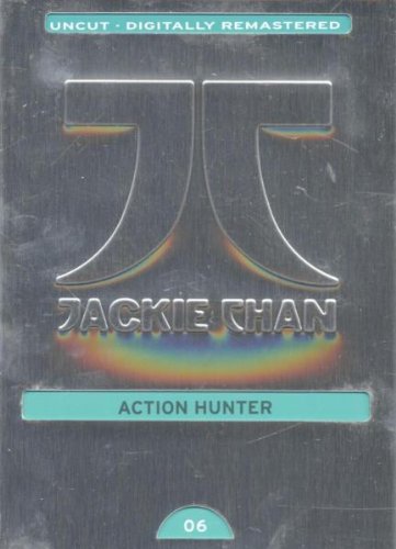 Action Hunter [Limited Edition]: Amazon.de: Chan, Jackie, Hung, Sammo ...