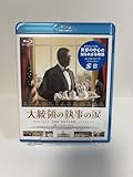 ・ブランド:GENERIC・製造元:GENERIC・製造元/メーカー部品番号:RPRHGRKFEKHQNRC・大統領の執事の涙 (The Butler) Blu-ray です。