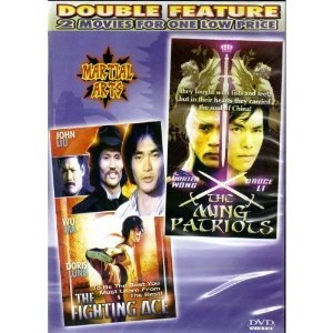 Amazon.com: Fighting Ace / The Ming Patriots : John Liu, Wu Ma, Bruce ...