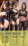 【発売日：2024年01月12日】