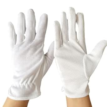 Amazon | Itisyou 滑り止め綿白手袋 ドライバー手袋 白手袋 警備用 白手袋 滑り止め付き グローブ 就寝 5組セット | 背抜き手袋 | 産業・研究開発用品 通販